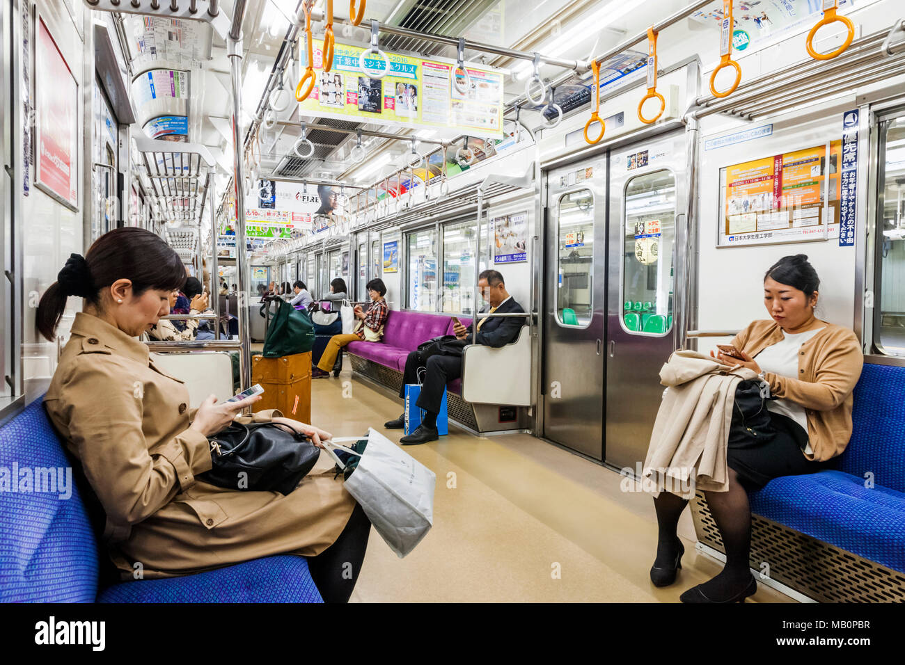 Japan, Honshu, Tokyo, Train Passengers Stock Photo - Alamy
