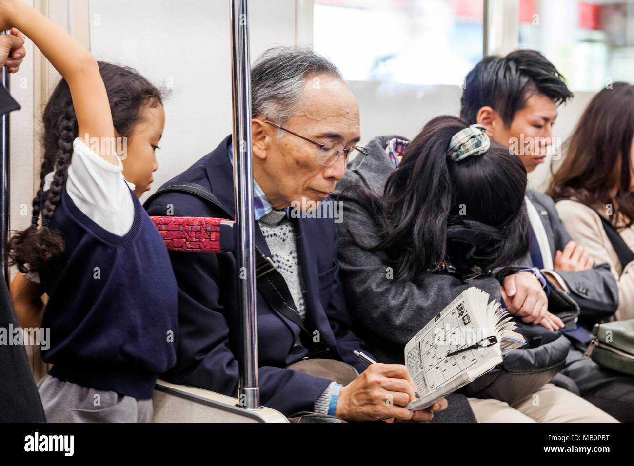 Japan, Honshu, Tokyo, Tokyo Subway, Train Passengers Stock Photo - Alamy