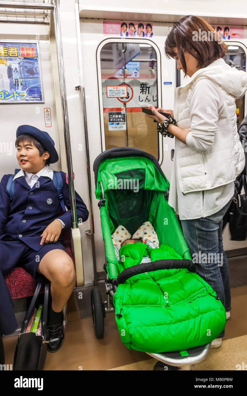 Japan, Honshu, Tokyo, Tokyo Subway, Train Passengers Stock Photo - Alamy