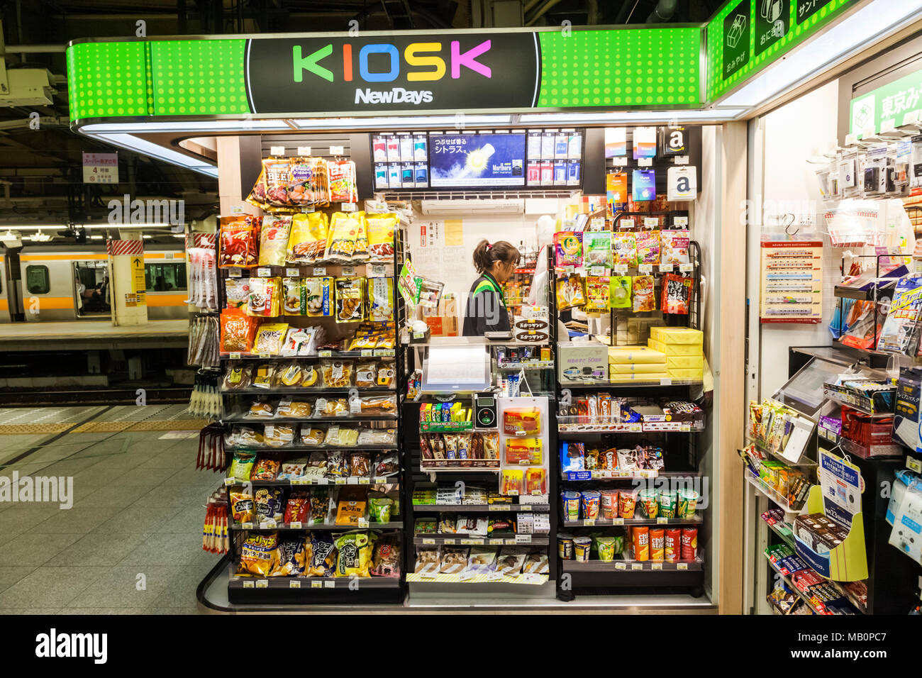 Japan, Honshu, Tokyo, Shinjuku Train Station Platform Kiosk Stock Photo ...
