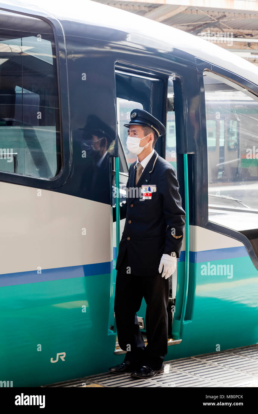Japan, Honshu, Tokyo, Shinjuku, Shinjuku Train Station, Train Guard ...