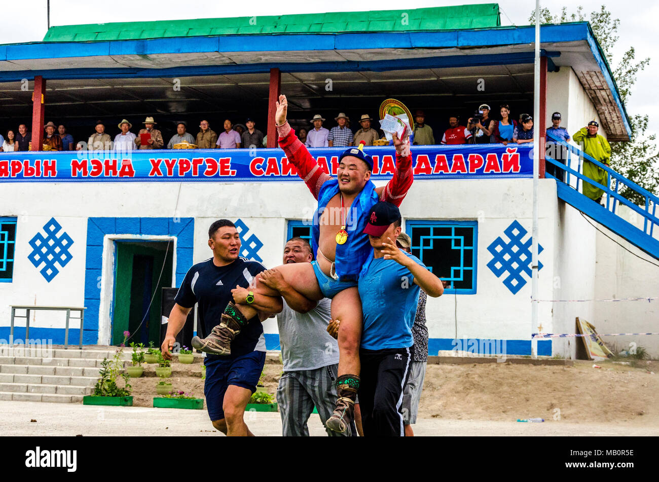 Naadam celebrations hi-res stock photography and images - Alamy