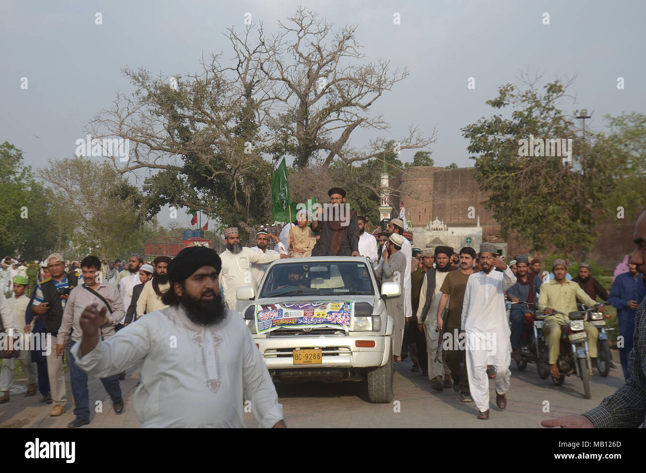 Dr ashraf asif jalali hi-res stock photography and images - Alamy