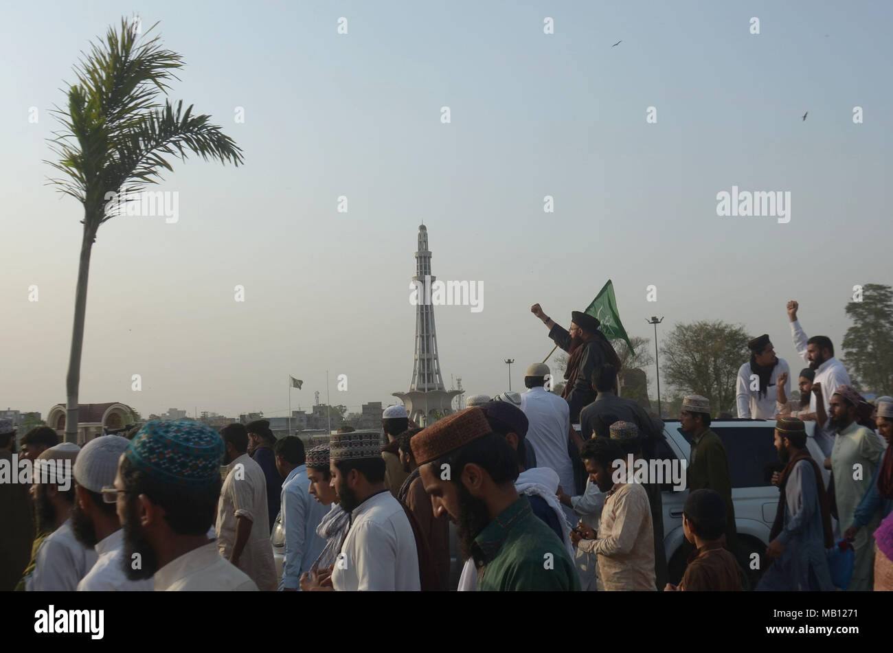 Dr ashraf asif jalali hi-res stock photography and images - Alamy