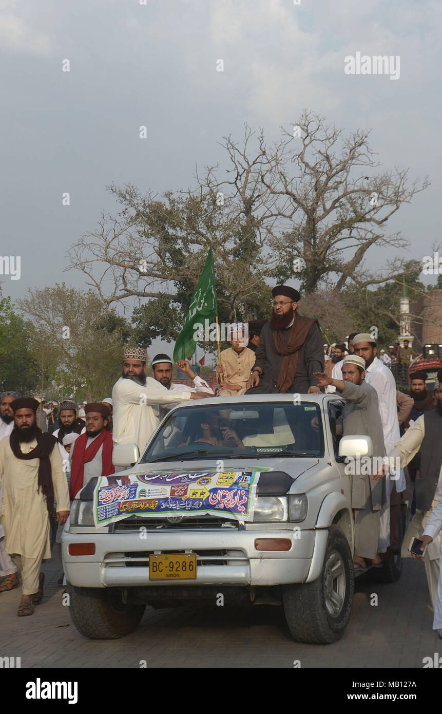 Dr ashraf asif jalali hi-res stock photography and images - Alamy