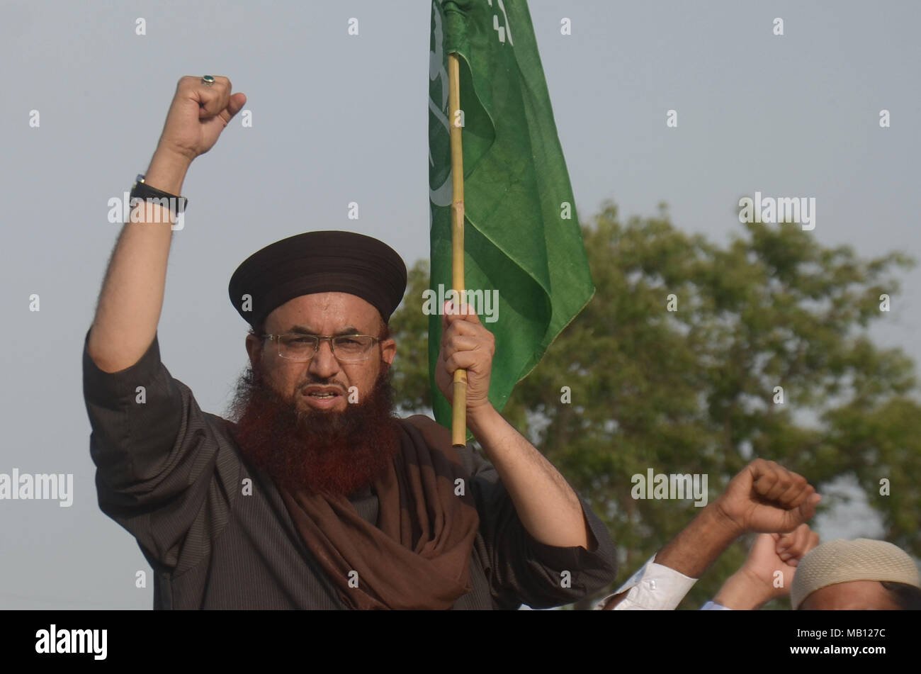 Ya Rasool Allah Flag