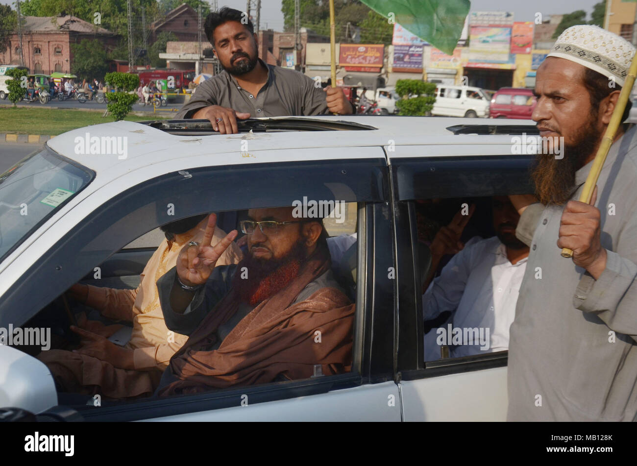 Dr ashraf asif jalali hi-res stock photography and images - Alamy