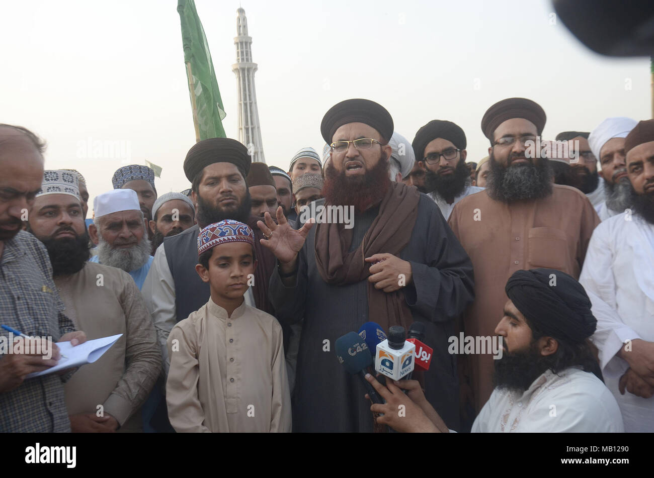 Dr ashraf asif jalali hi-res stock photography and images - Alamy