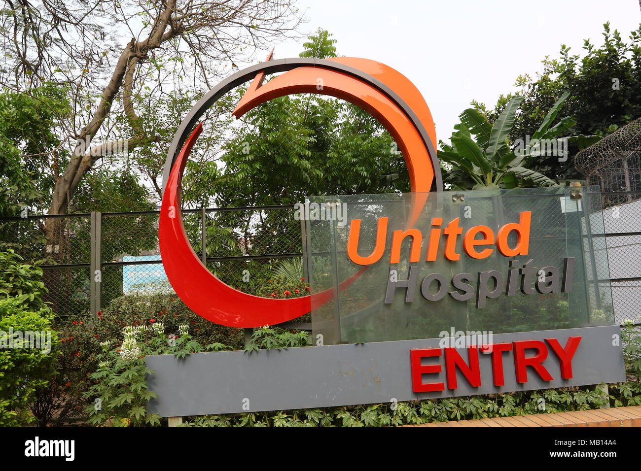 Dhaka hospital hi-res stock photography and images - Alamy