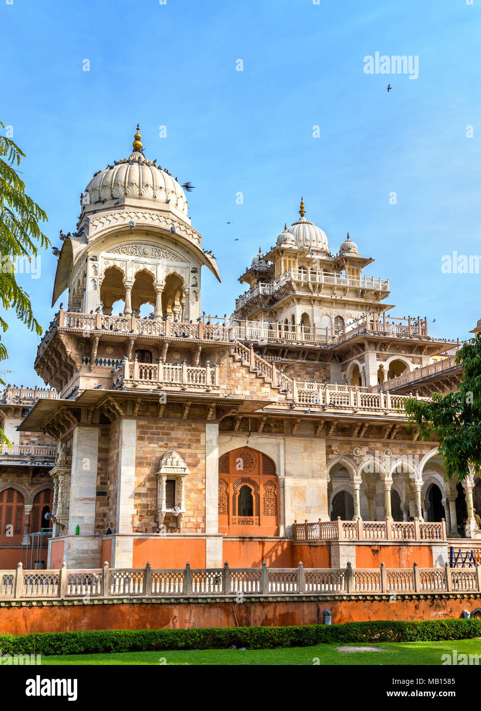 Albert hall museum hi-res stock photography and images - Alamy