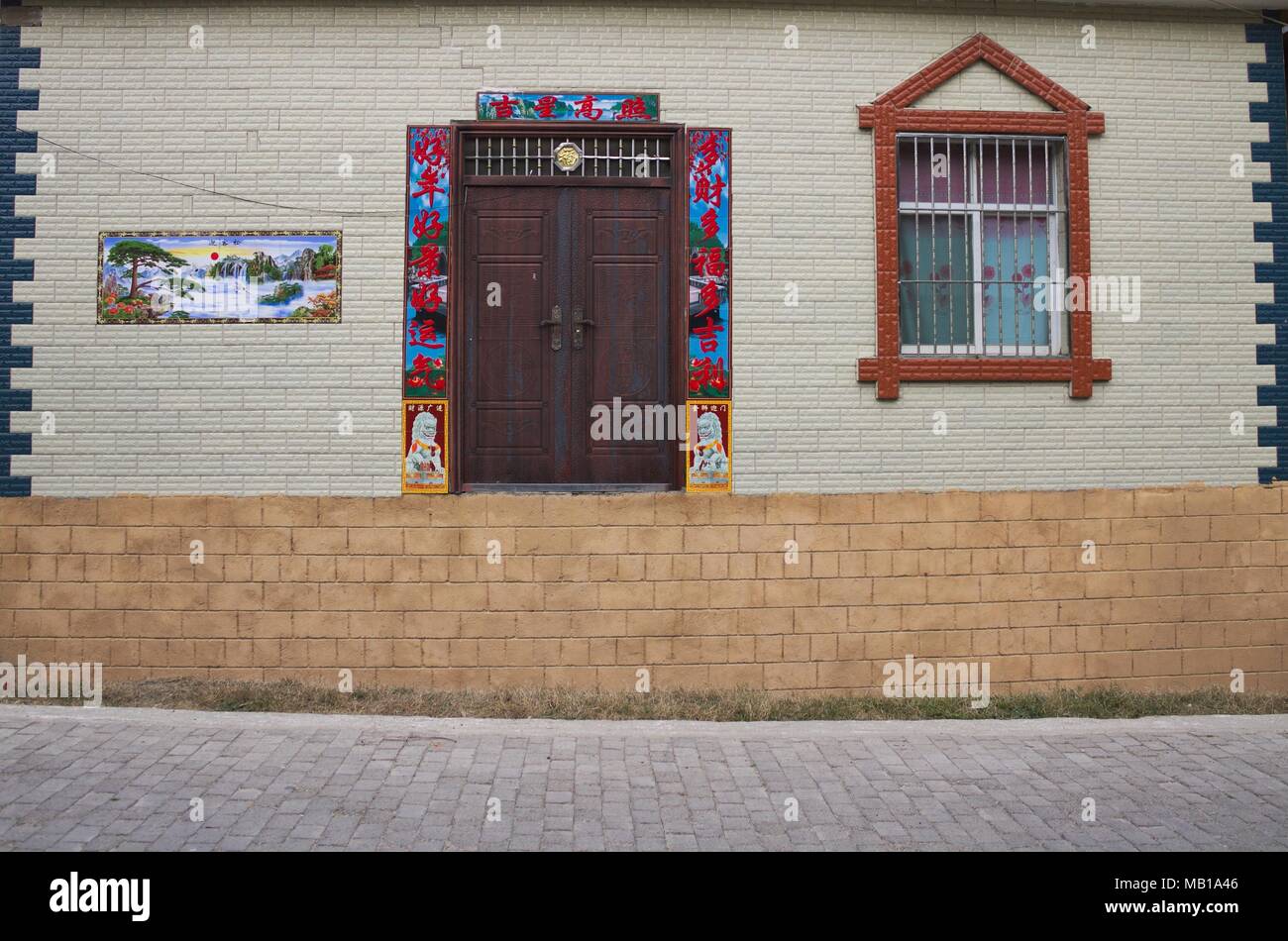 Typical chinese building facade (Yunnan, China Stock Photo - Alamy