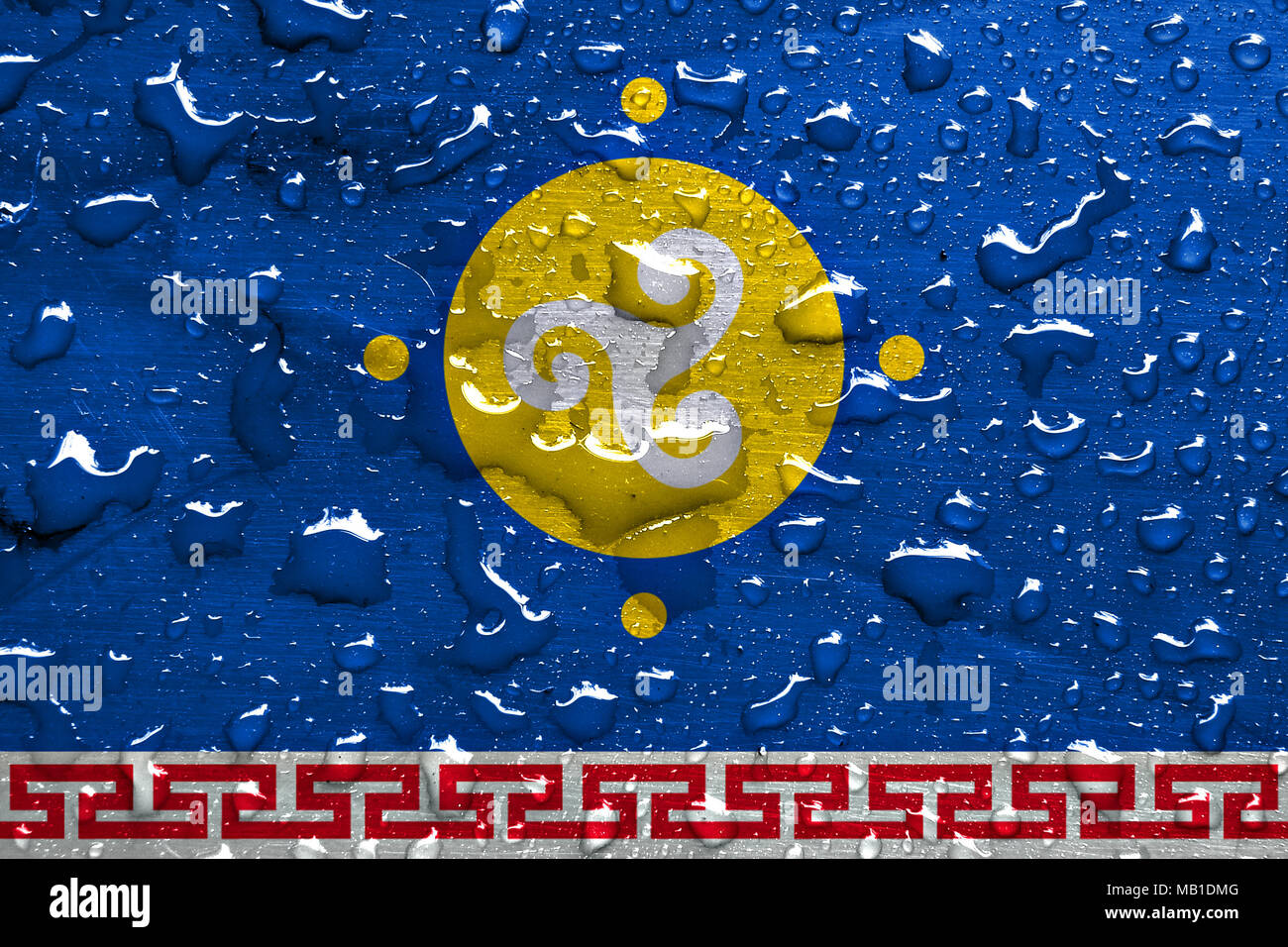 Buryat hi-res stock photography and images - Alamy