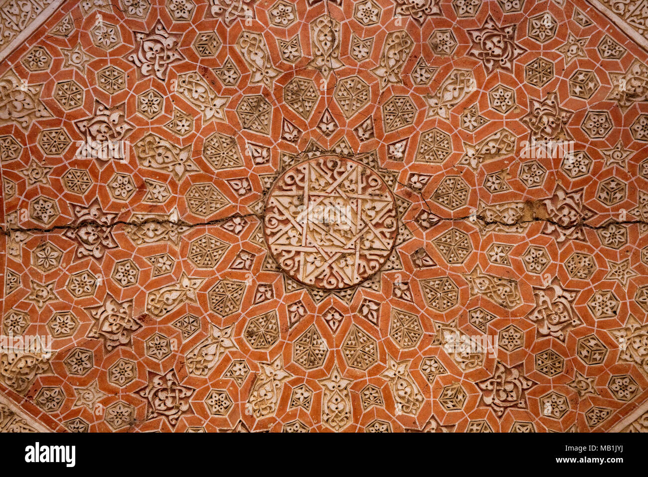 Uljaytu hi-res stock photography and images - Alamy