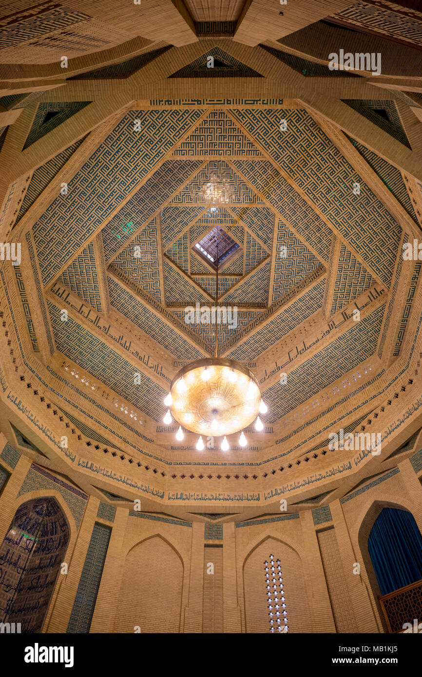 Tehran iran 1980 hi-res stock photography and images - Alamy