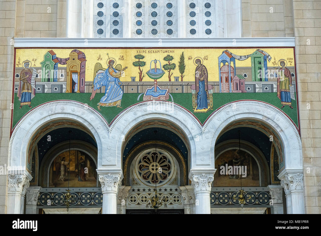 The Metropolitan Cathedral of Athens, Greece Stock Photo - Alamy