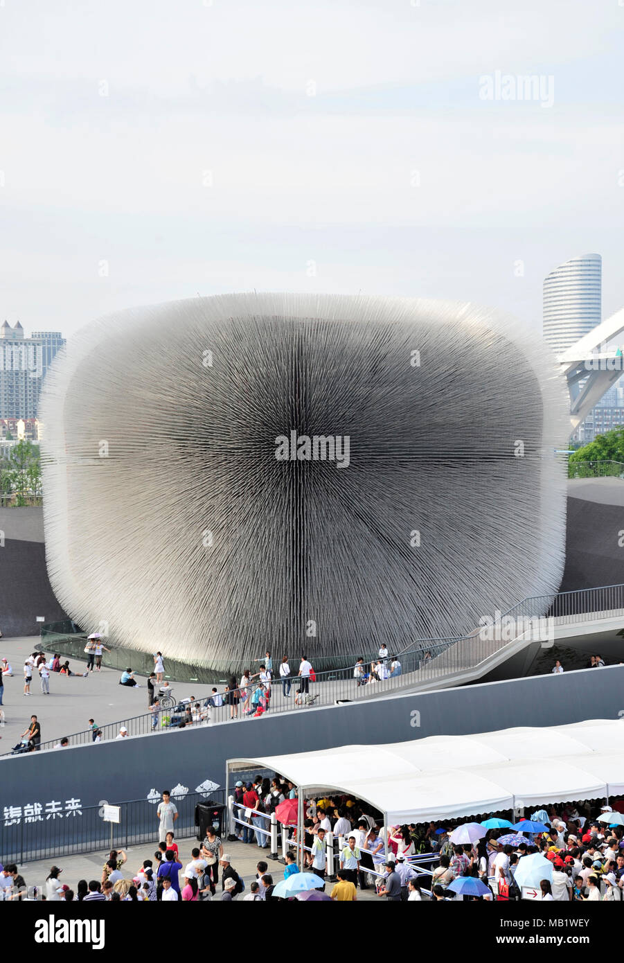 UK pavilion at the Shanghai World Expo 2010, also known as the "Seed ...