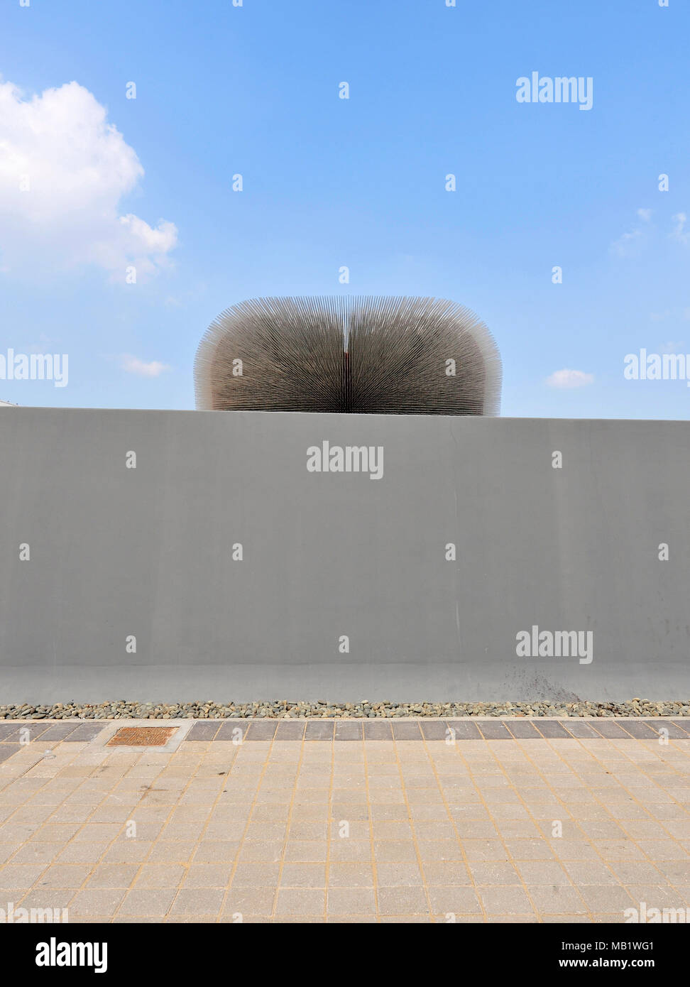 UK pavilion at the Shanghai World Expo 2010, also known as the "Seed ...