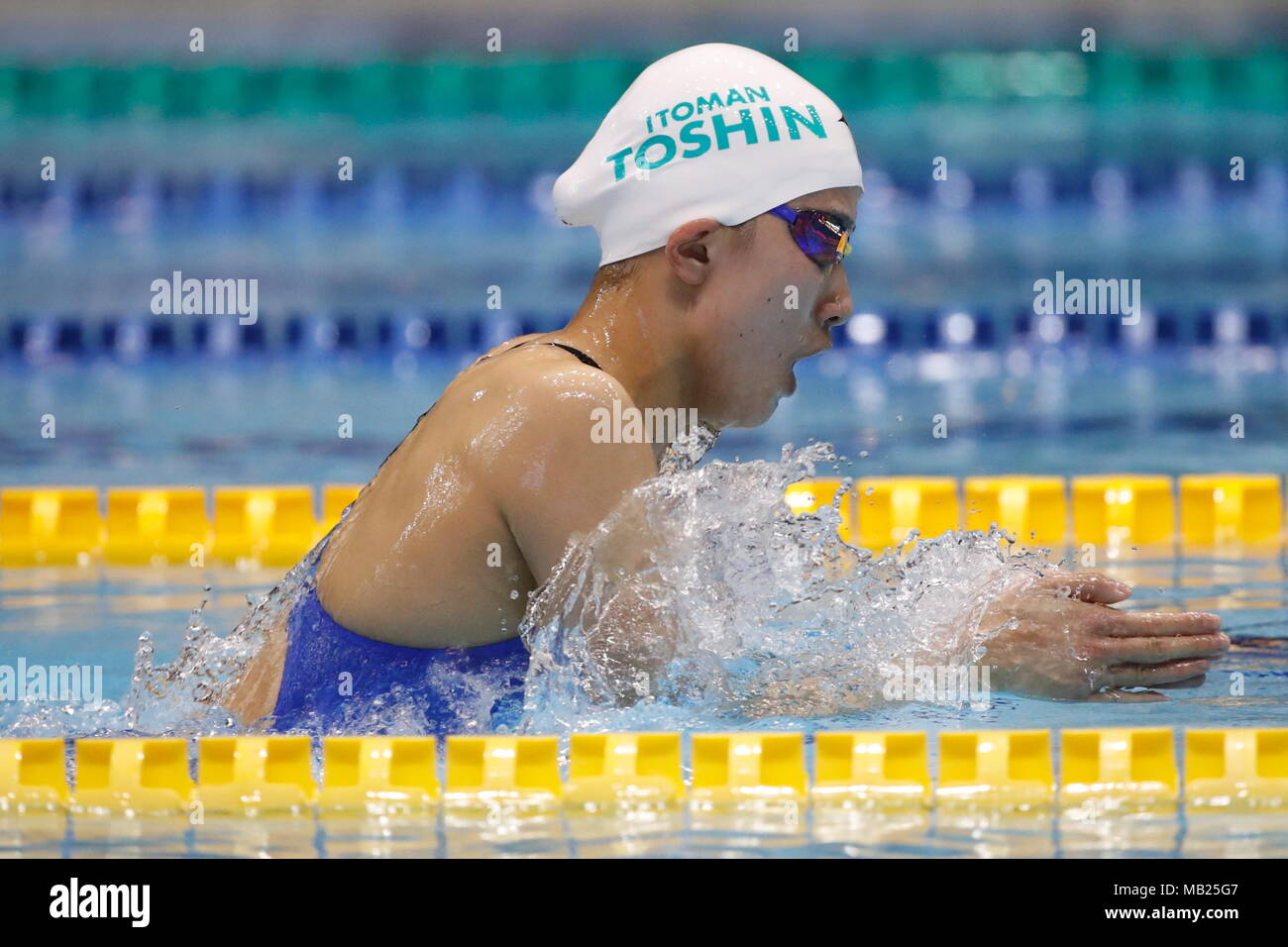 Yui Ohashi, APRIL 5, 2018 - Swimming : Japan swimming championship ...