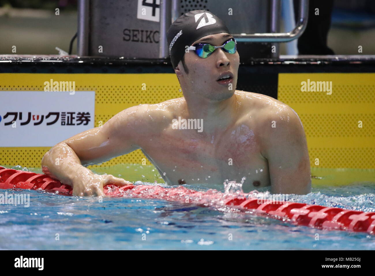 Tatsumi International Swimming Center, Tokyo, Japan. 5th Apr, 2018. Kosuke Hagino, APRIL 5, 2018 ...