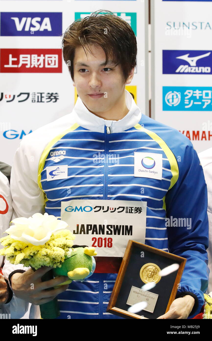 Tatsumi International Swimming Center, Tokyo, Japan. 5th Apr, 2018 ...