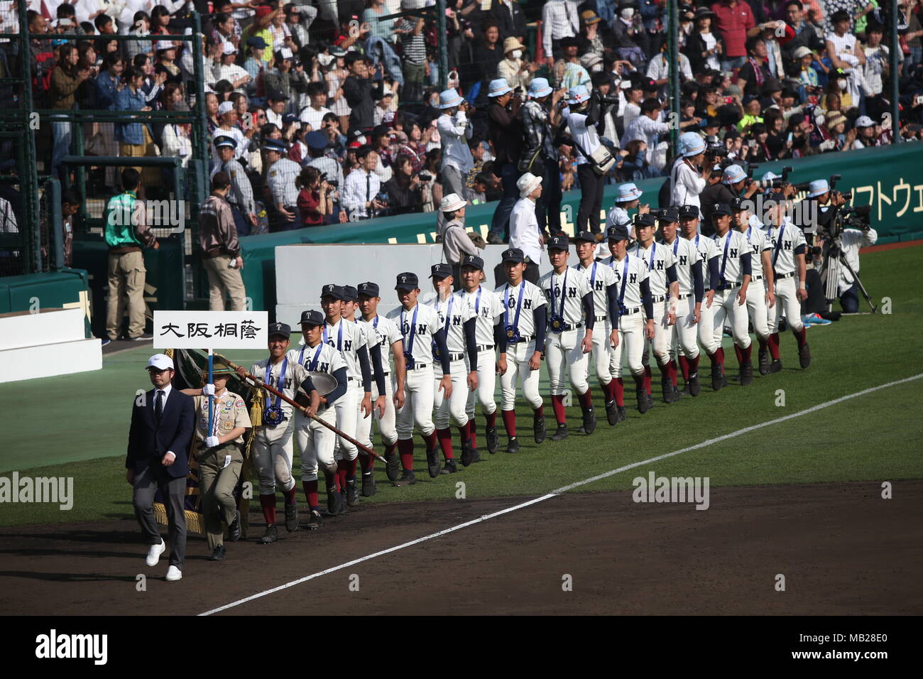 Hyogo, Japan. 4th Apr, 2018. Osaka Toin team group Baseball : Osaka ...