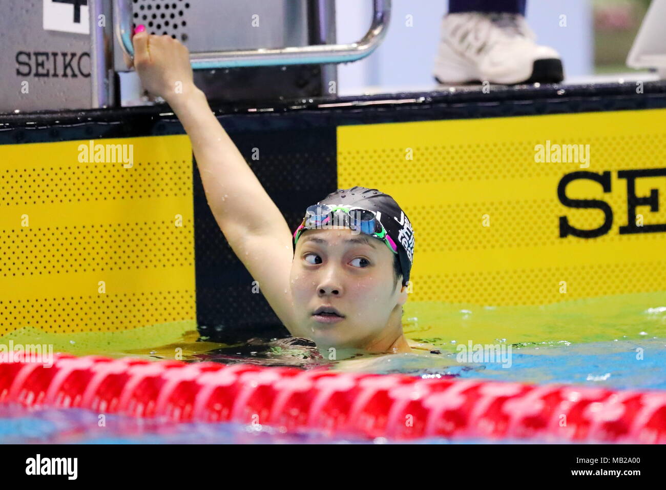 Mayuko hi-res stock photography and images - Alamy