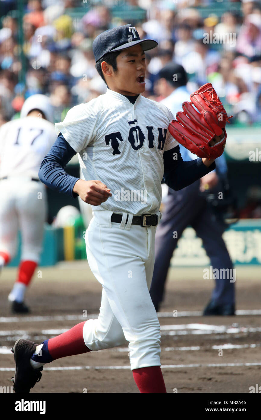 Hyogo, Japan. 4th Apr, 2018. Akira Neo () Baseball : Osaka Toin pitcher ...