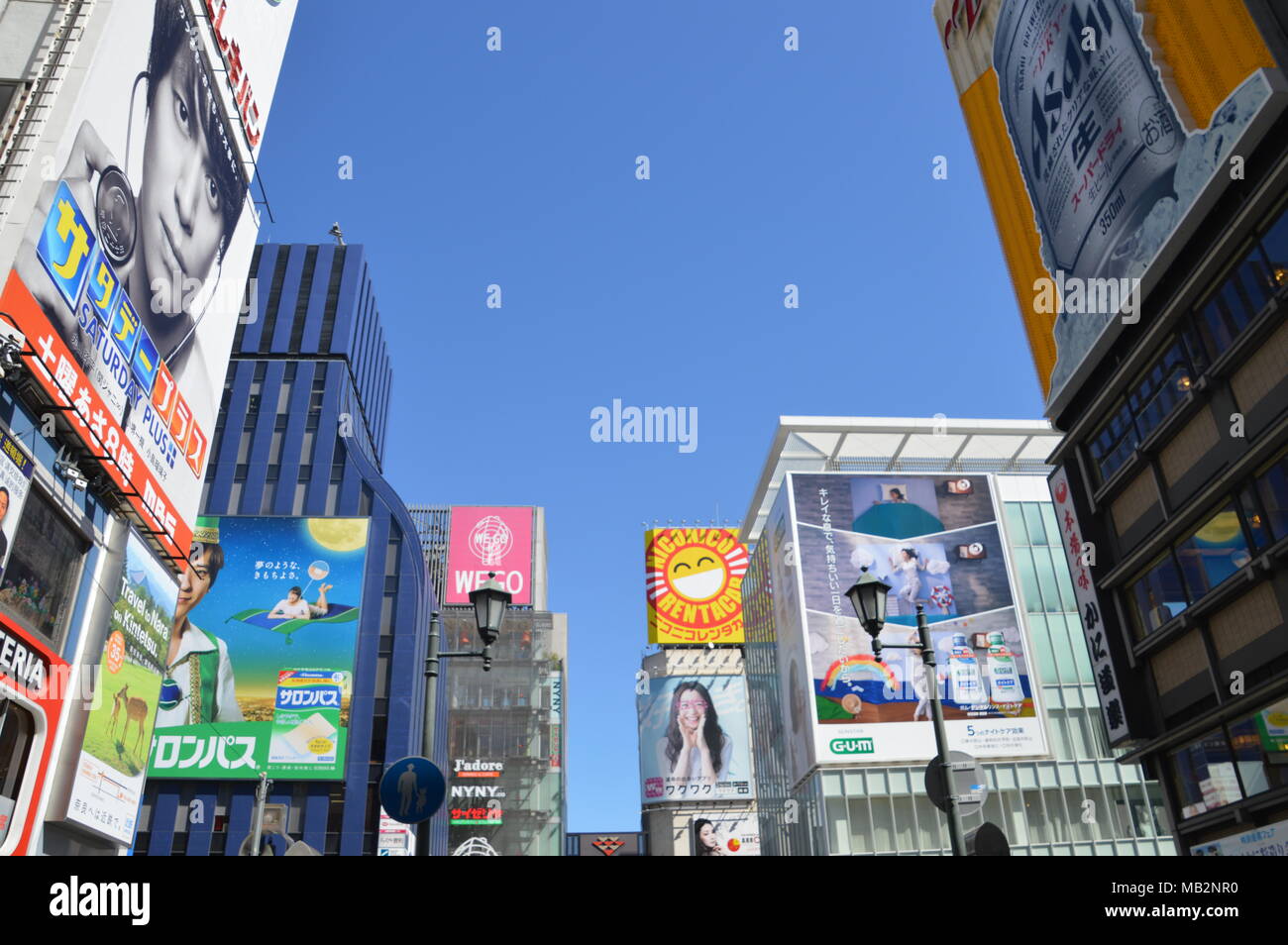 Dotonbori Osaka Sign High Resolution Stock Photography and Images - Alamy