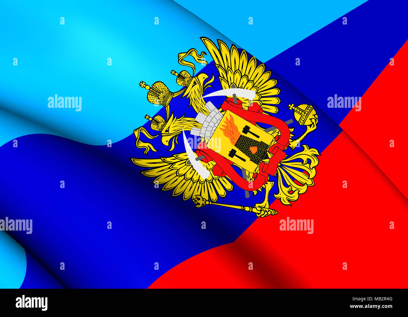 3D Flag of Lugansk, Lugansk People's Republic. 3D Illustration Stock ...