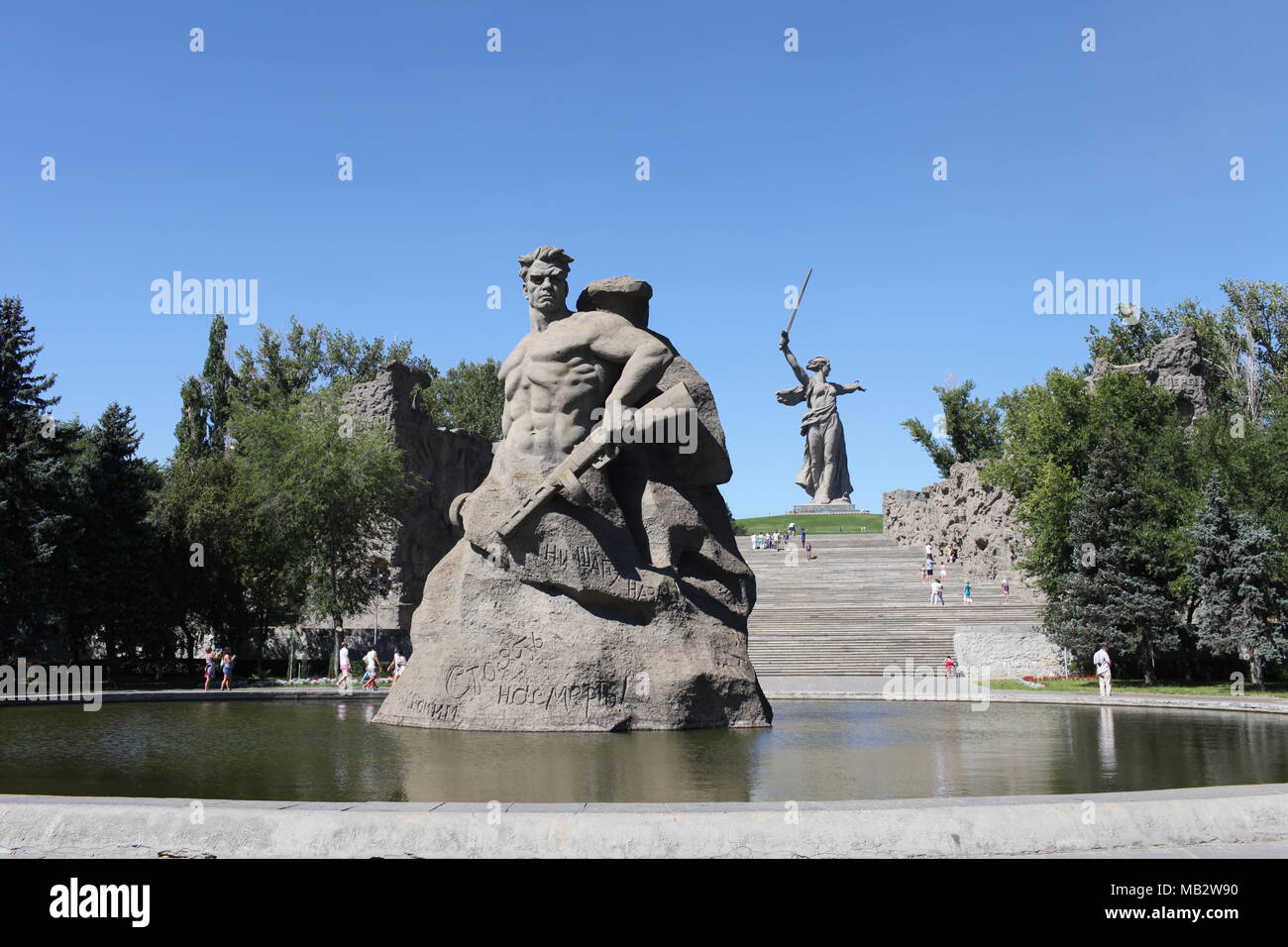 Monument to soldiers to the defenders of the Stalingrad city Russia ...