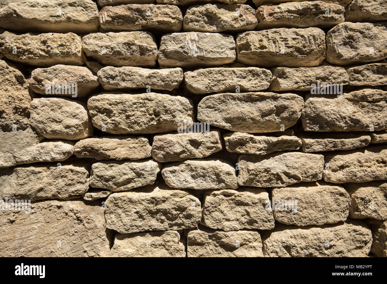 part of a stone wall, for background or texture Stock Photo - Alamy