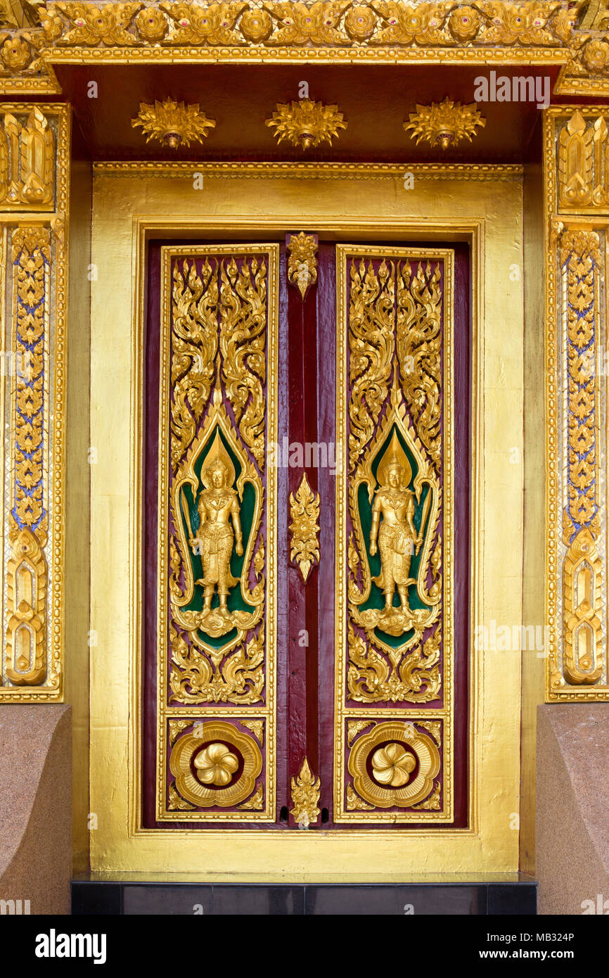 The holy gate hi-res stock photography and images - Alamy