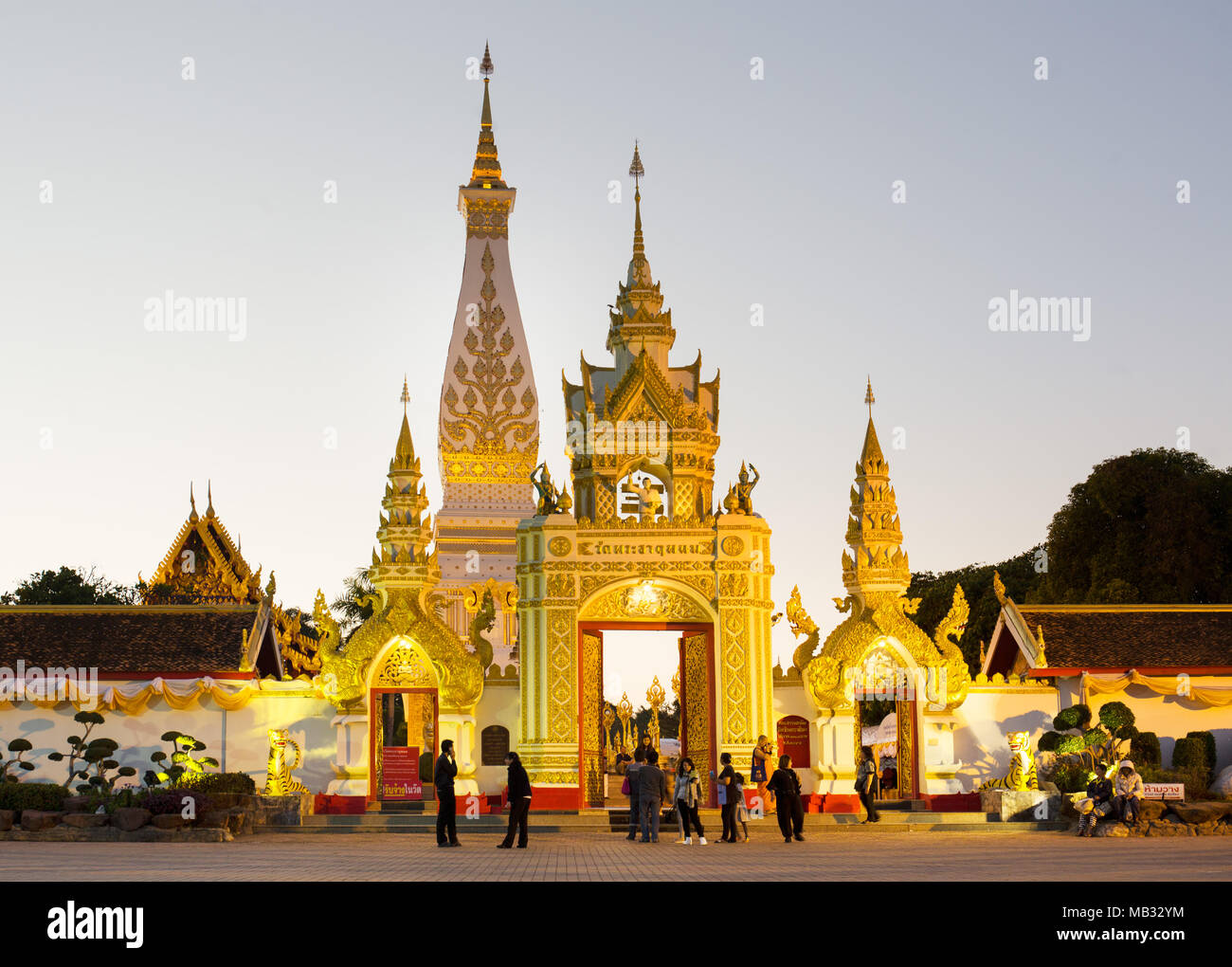 Isan people hi-res stock photography and images - Alamy