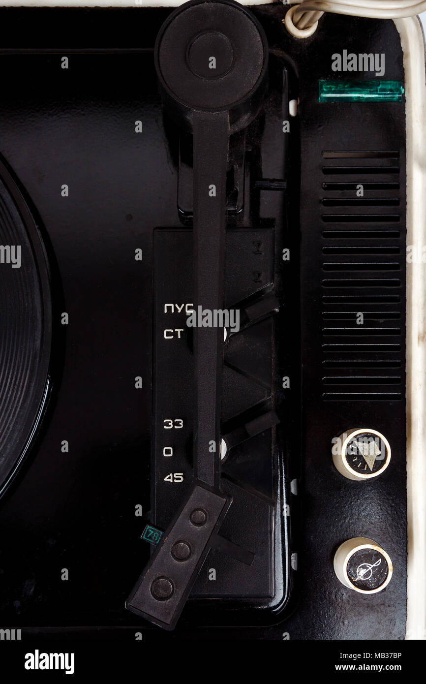 Control panel of vintage soviet suitcase turntable. Closeup image Stock ...
