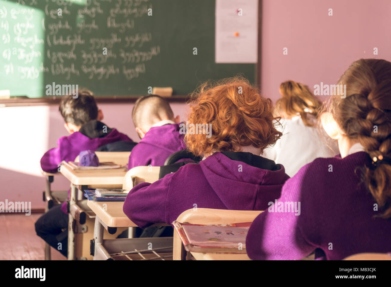 school children are participating actively in class Stock Photo - Alamy