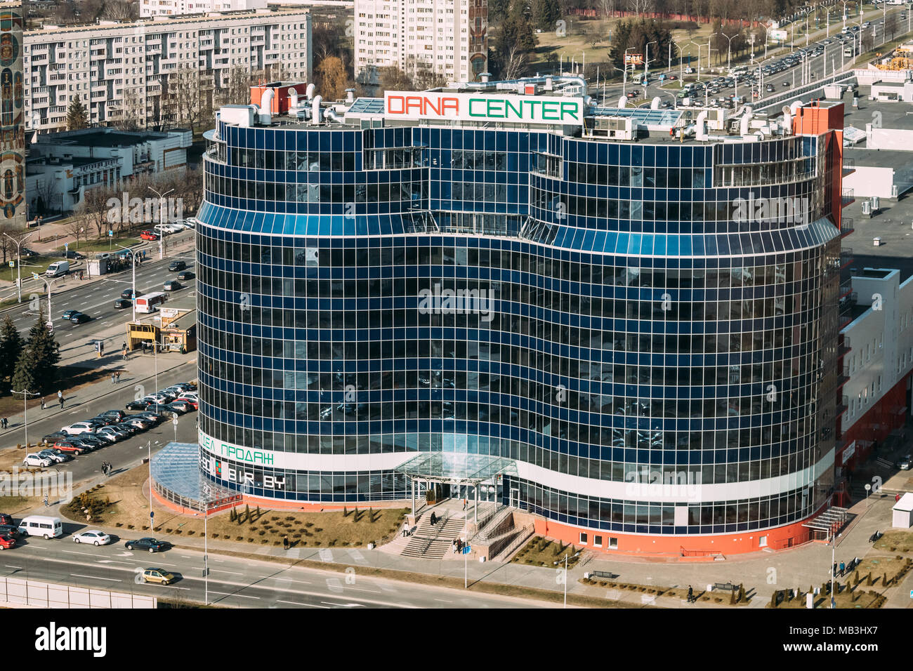 Minsk, Belarus - April 4, 2017: Aerial View Of Building Dana Mall ...