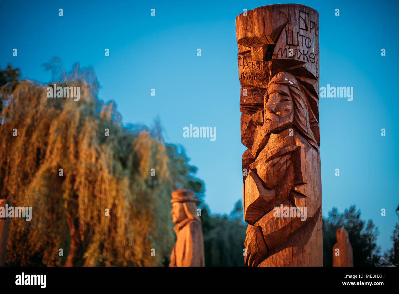 Kamyenyets, Brest Region, Belarus. Figures Of Belarusian Historical ...