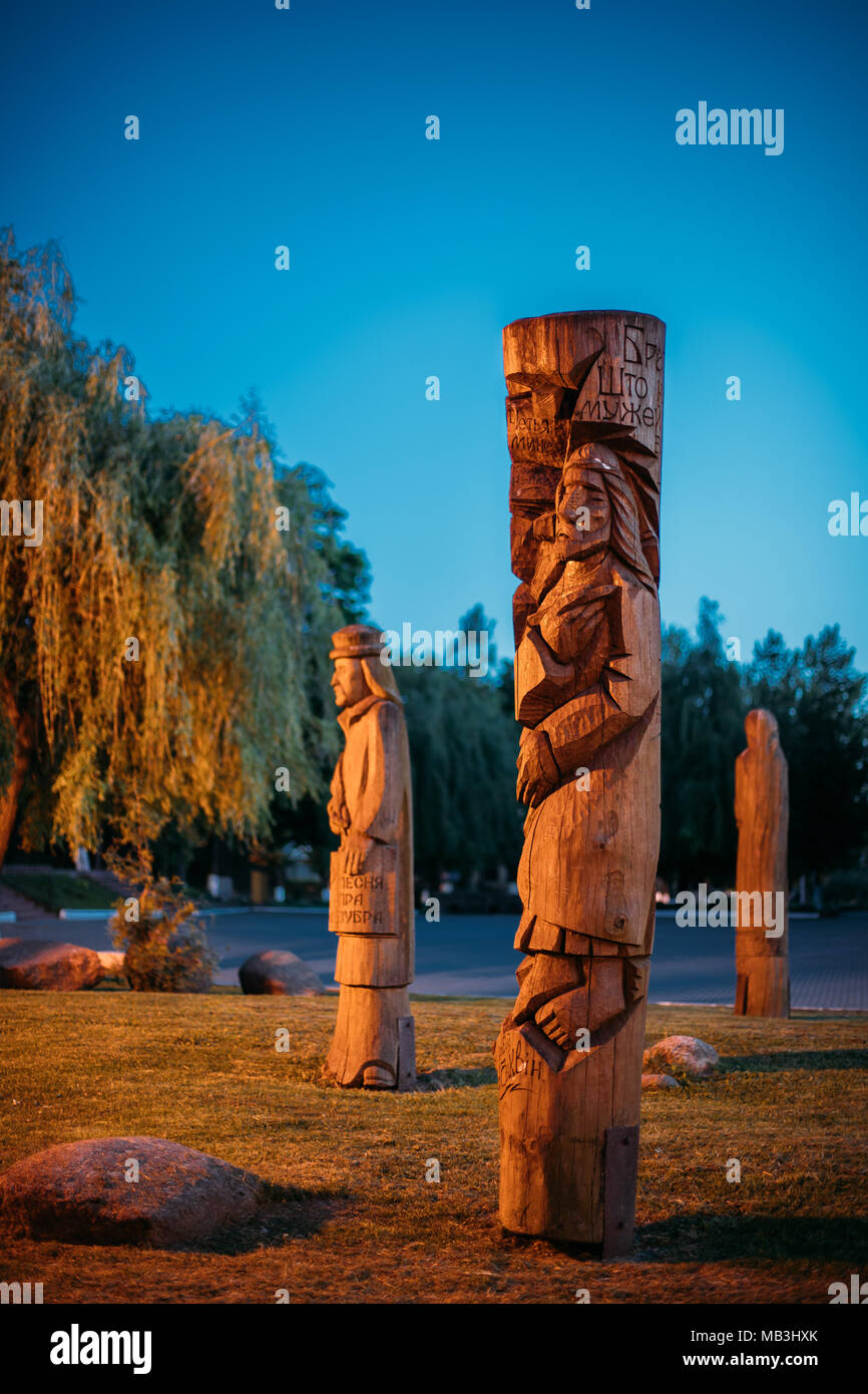 Kamyenyets, Brest Region, Belarus. Figures Of Belarusian Historical ...
