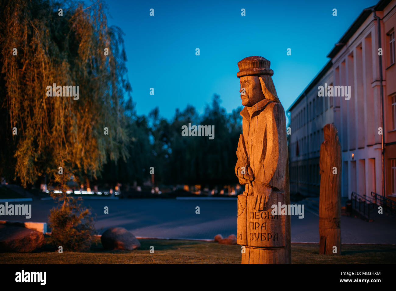 Historical belarusian figures hi-res stock photography and images - Alamy