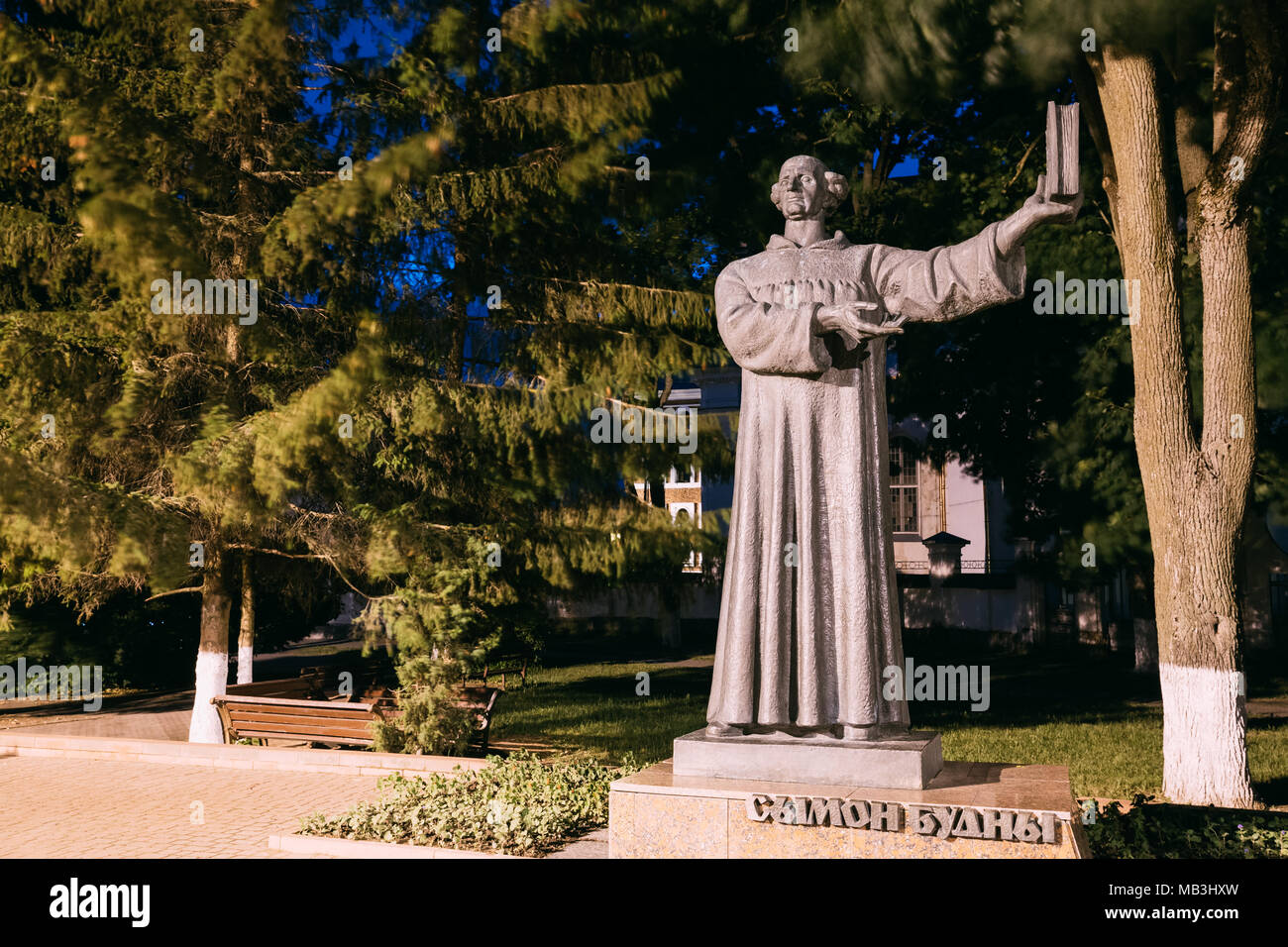 Humanist and hebraist hi-res stock photography and images - Alamy