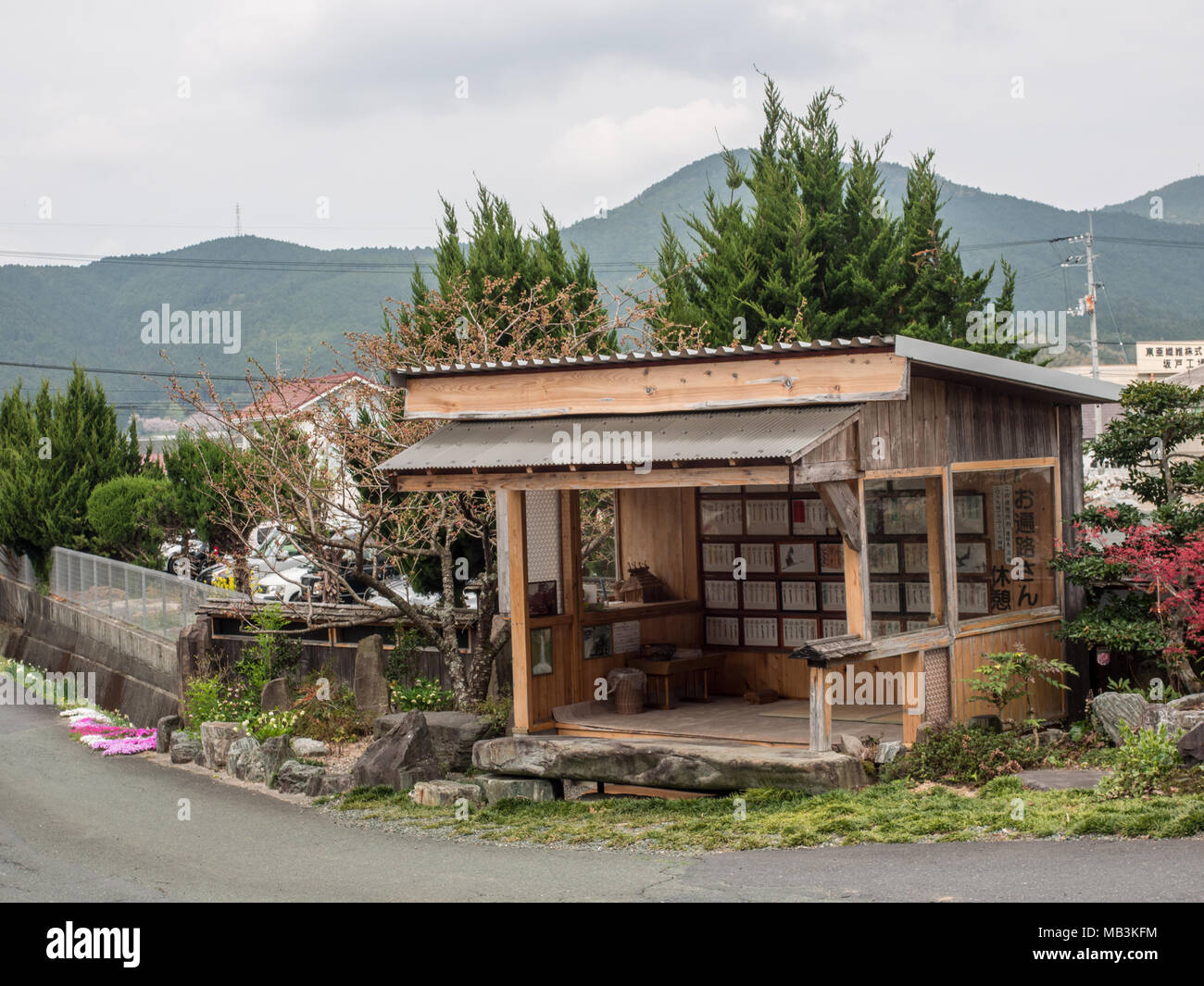 Henro rest hut on the route from Meisekiji to Daihoji, Ehime, Shikoku ...