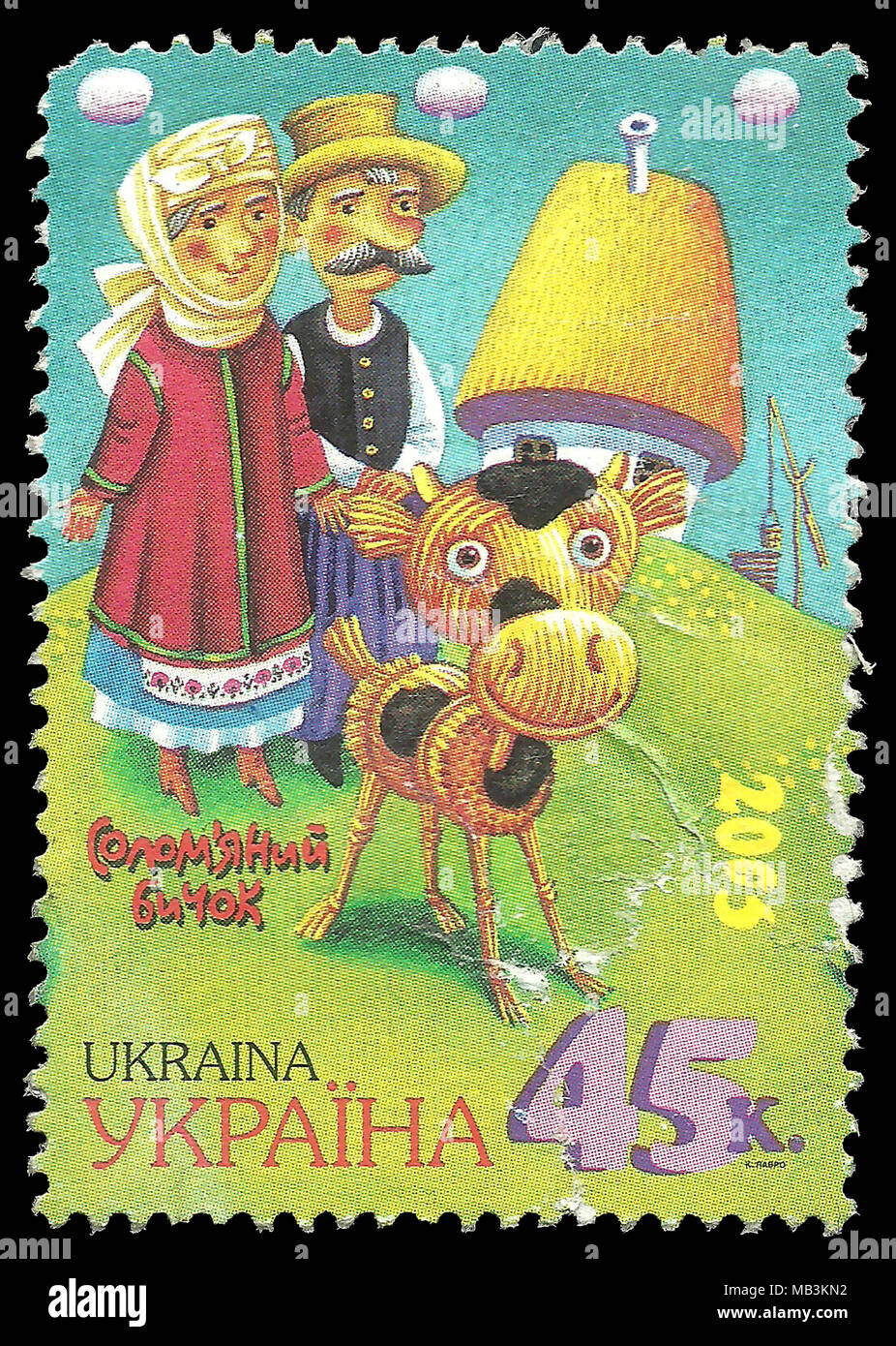 Ukraine - stamp 2003: Color edition on Ukrainian Folk Tales, shows ...