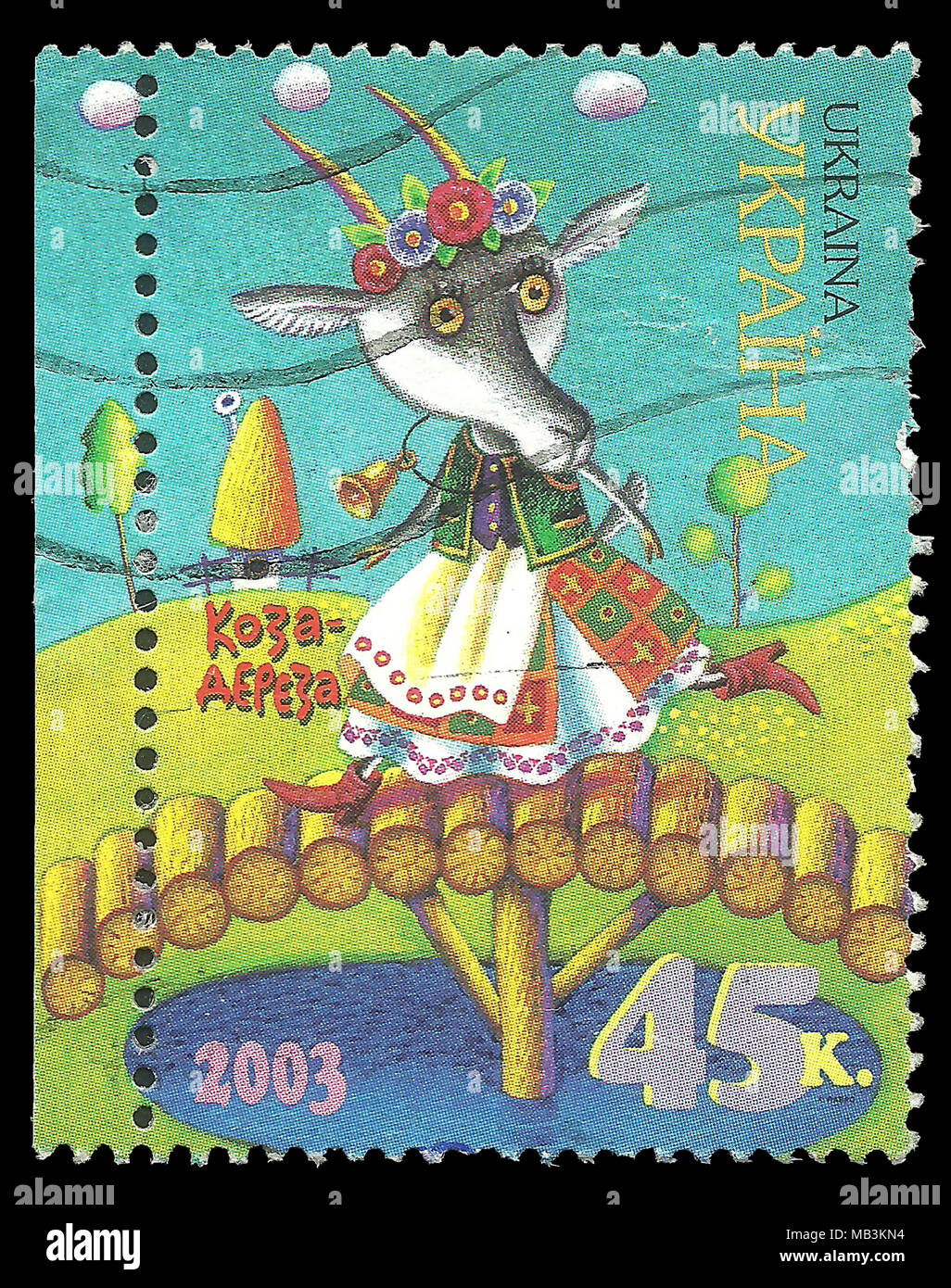 Ukraine - stamp 2003: Color edition on Ukrainian Folk Tales, shows ...