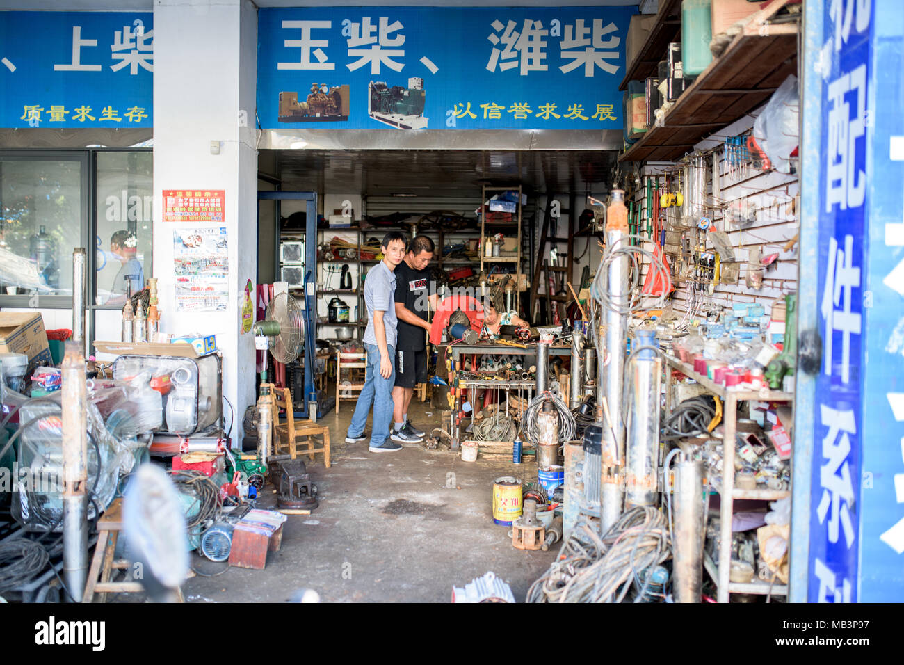 Street shop in the streets of Guilin in China Stock Photo - Alamy