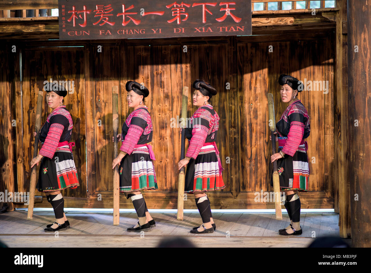 Women of Haungluo, Long Hair Village in Shaanxi province Stock Photo ...