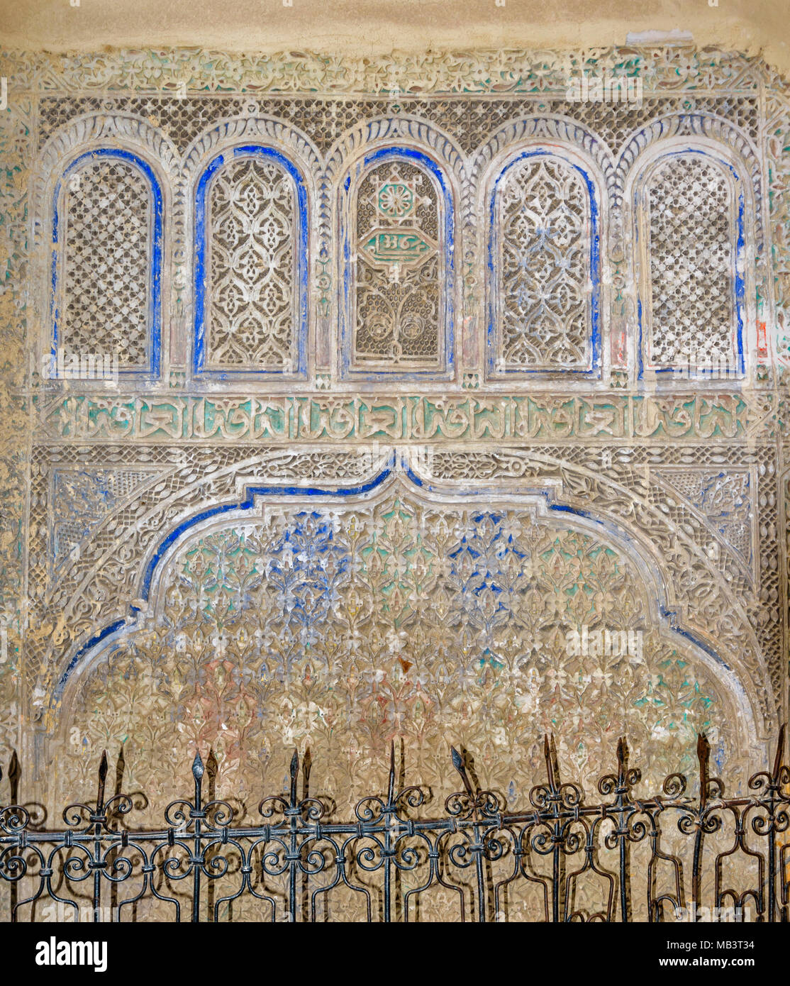 Islamic wall decoration hi-res stock photography and images - Alamy