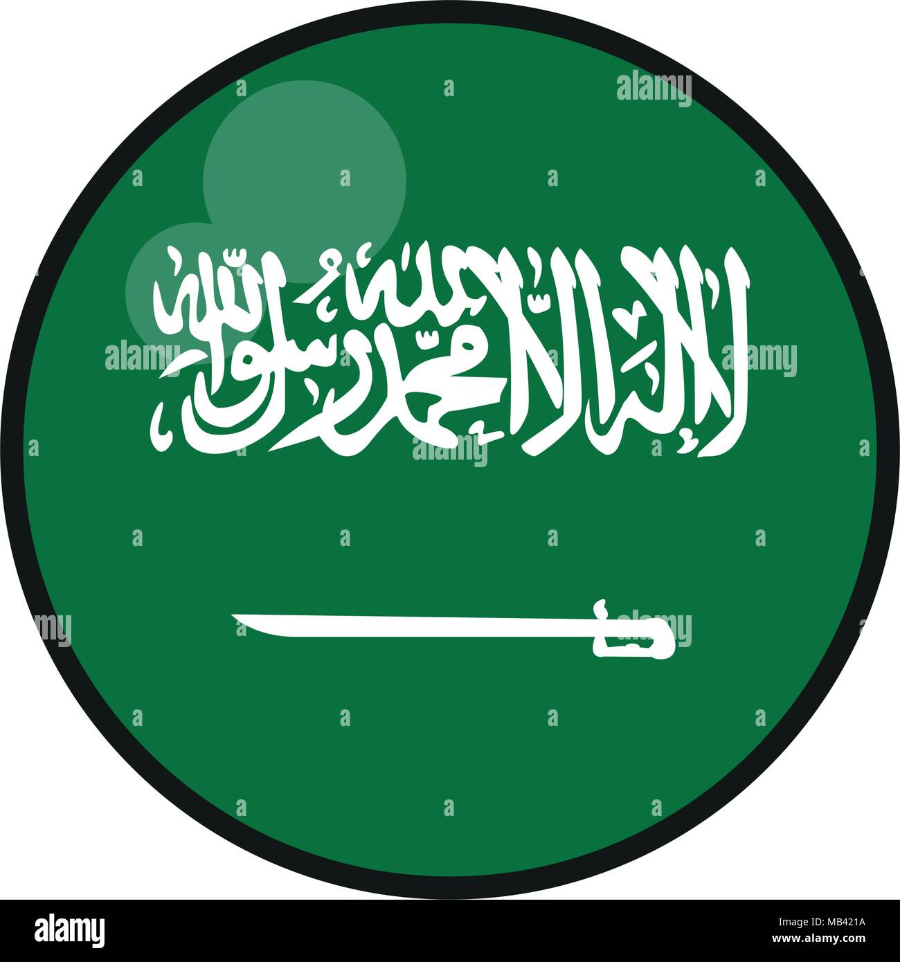 Saudi arabia round flag Stock Vector Image & Art - Alamy