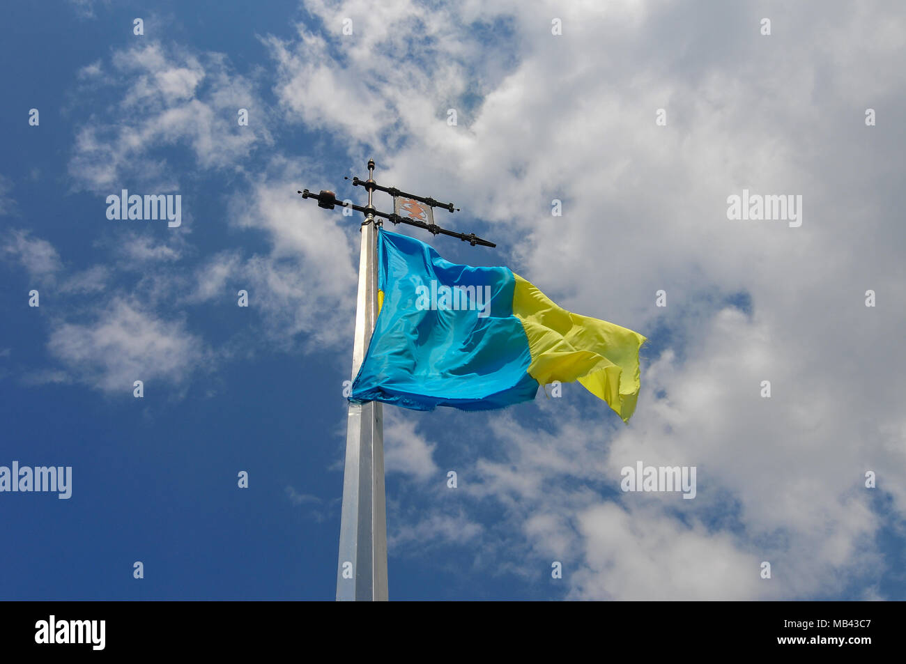 Flag coat arms ukrainian city hi-res stock photography and images - Alamy
