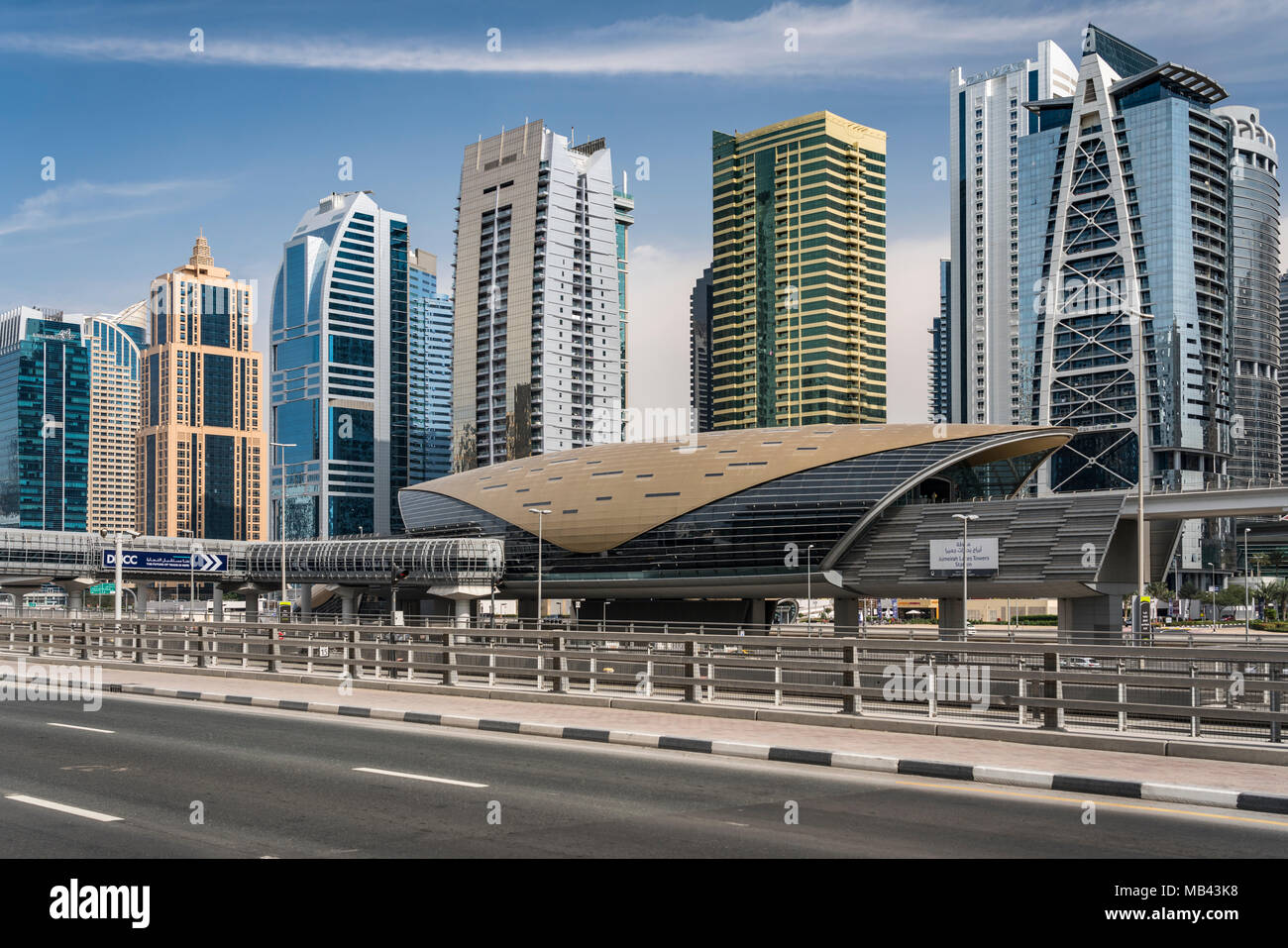 The Metro Station and tall office towers in the Financial district of ...