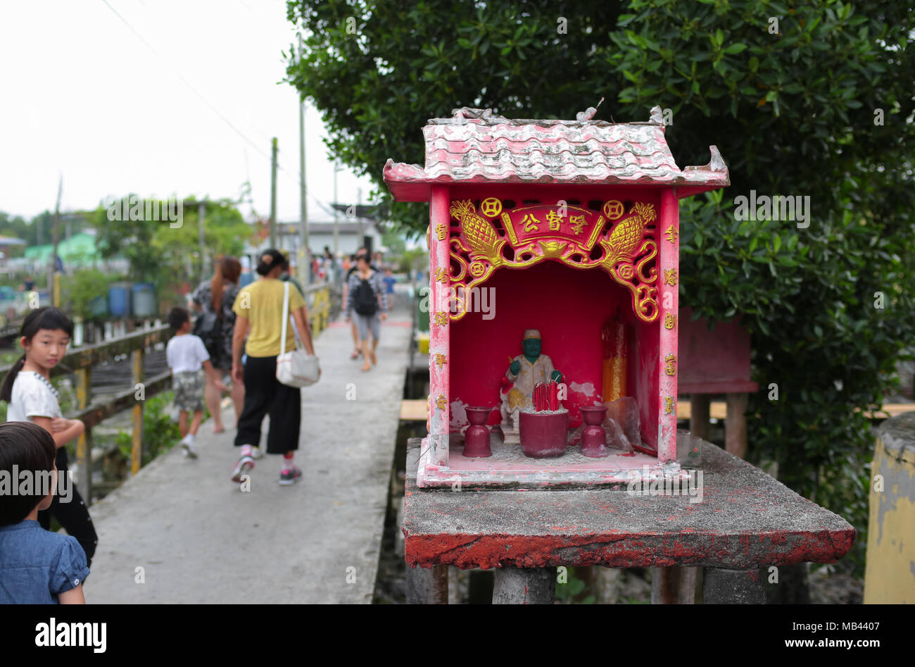 Home altar chinese hi-res stock photography and images - Alamy